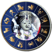 cropped-Jantra-Jyotisha-ICON.png - JANTRA JYOTISHA